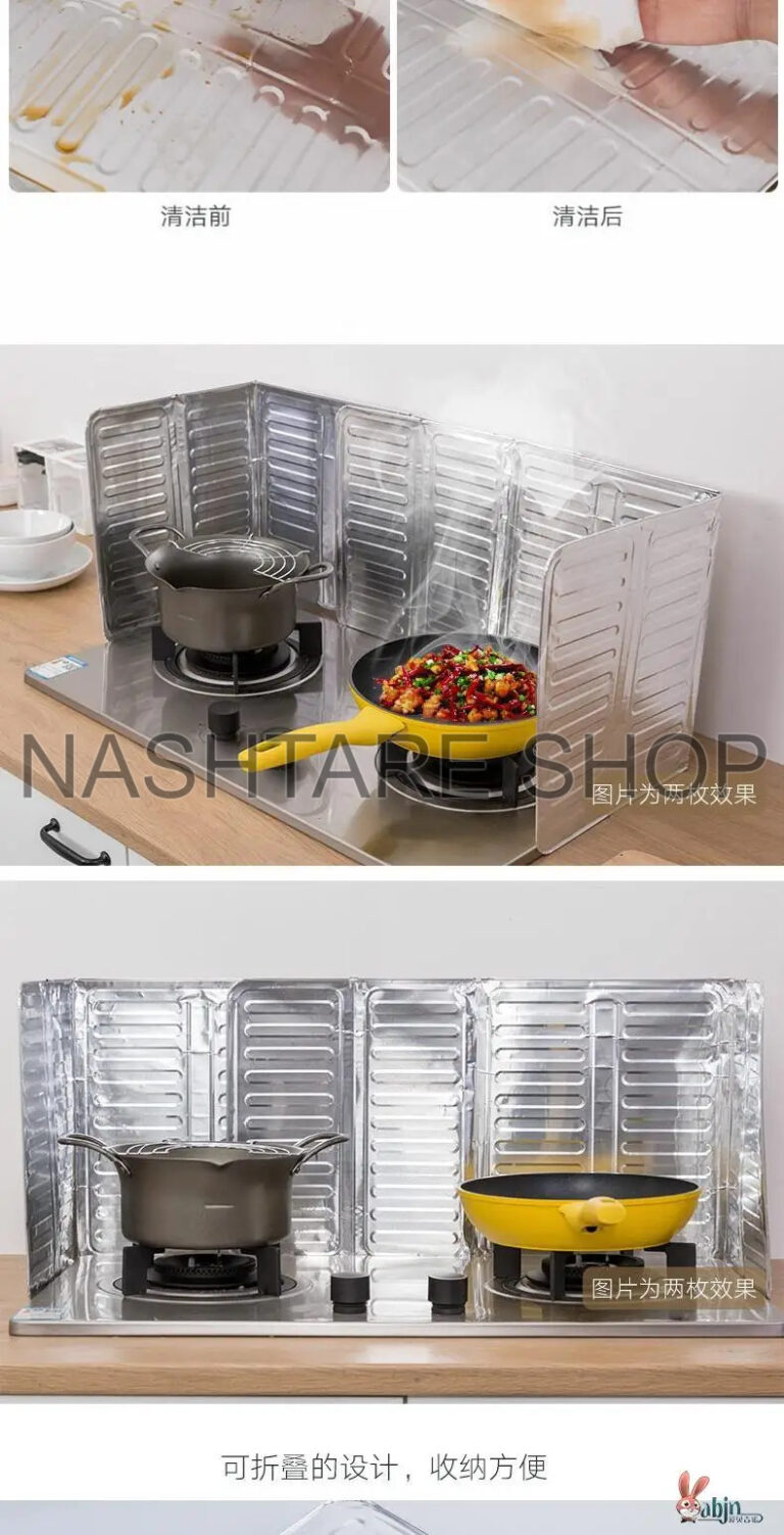 3PCS Anti-Splash Oil Baffle | Nashtare Shop
