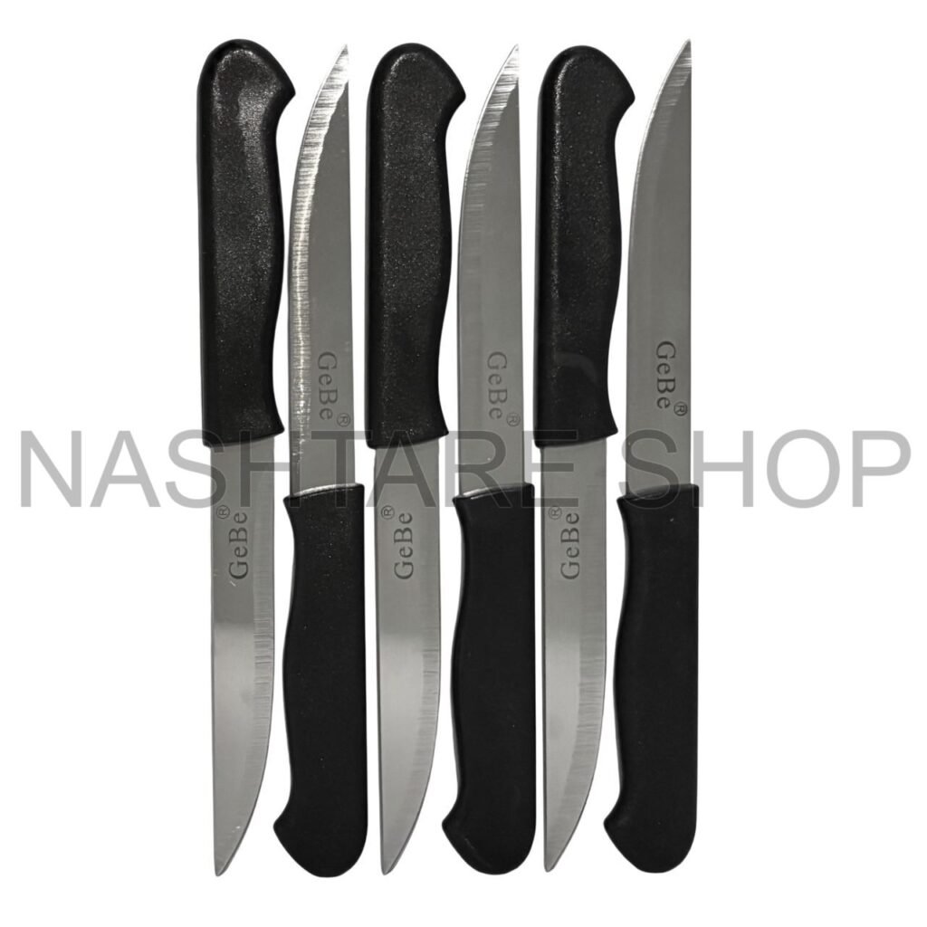 Kitchen Knife Gebe | سكاكين مطبخ | Nashtare Shop