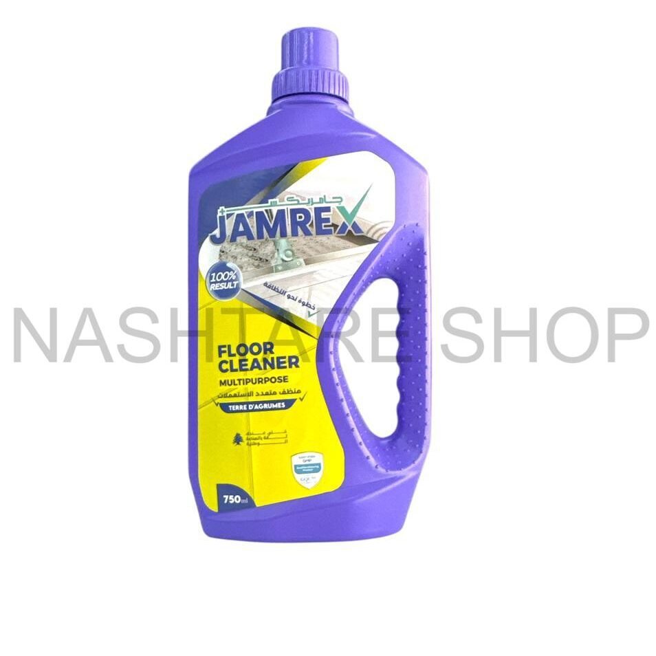 Jamrex Floor Cleaner | منظف الأرضيات | Nashtare Shop