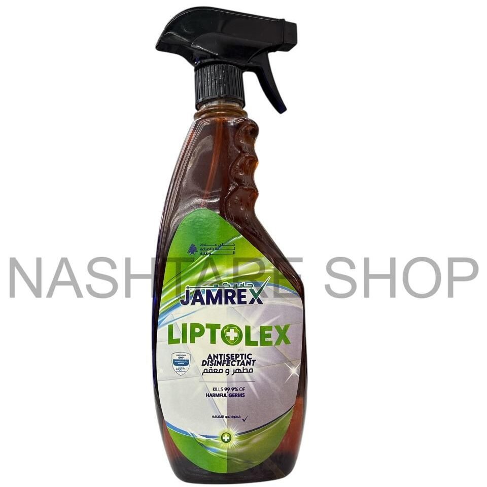 Jamrex Liptolex spray | بخاخ ليبتوليكس – Nashtare Shop