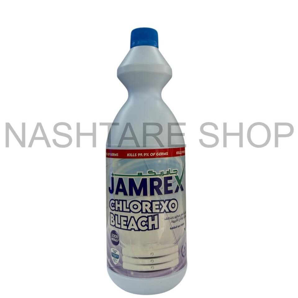 Jamrex Chlorexo bleach | مبيض كلوركسو | Nashtare Shop